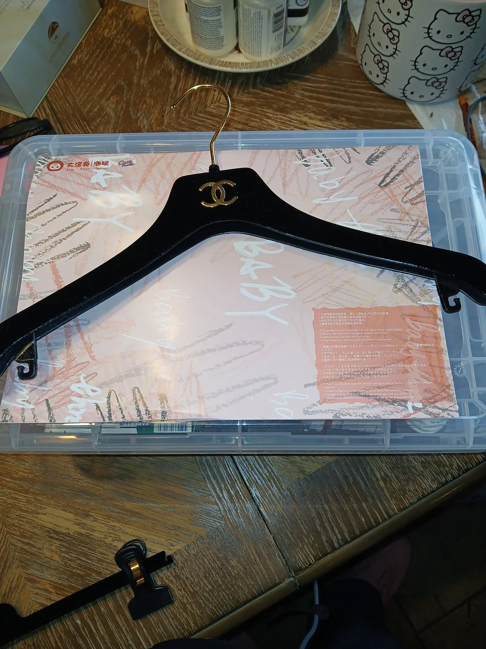 CHANEL | Storage & Organization | Authentic Chanel Black Velvet Logo ...